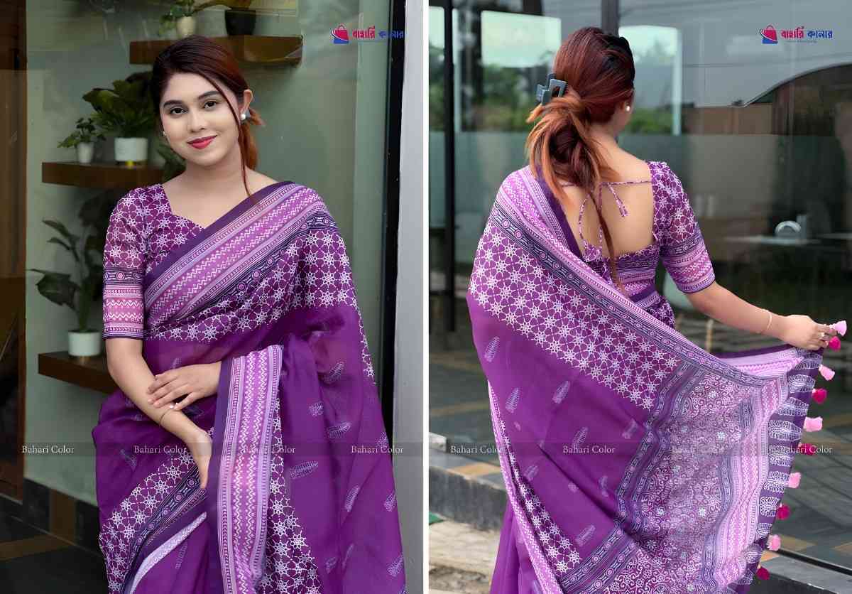 Digital Print Saree 09 – Bahari Color – বাহারি কালার